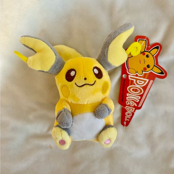 Pokemon | Toys | Pokemon Raichu Small Plush Nwt | Poshmark